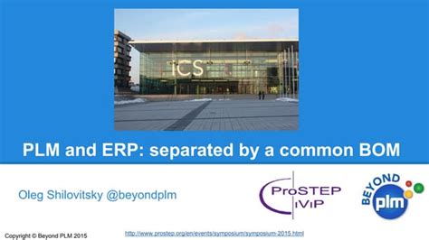 Plm And Erp Separated By A Common Bill Of Materials Bom Ppt