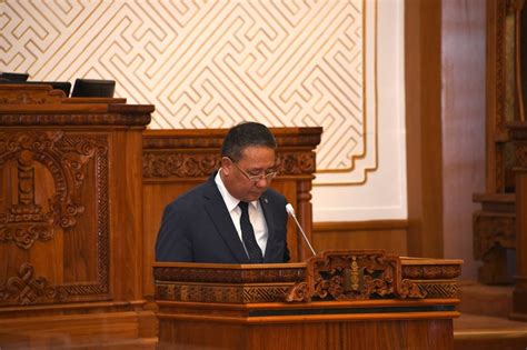 УИХ цэцийн 2021 оны 04 дүгээр дүгнэлтийг хүлээн зөвшөөрөх боломжгүй гэж