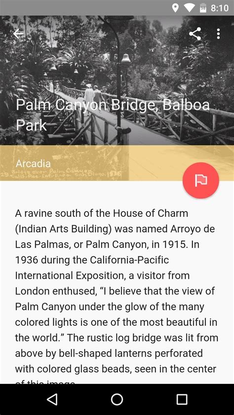 The Best Google Android Apps You Didn T Know About Android Gadget Hacks