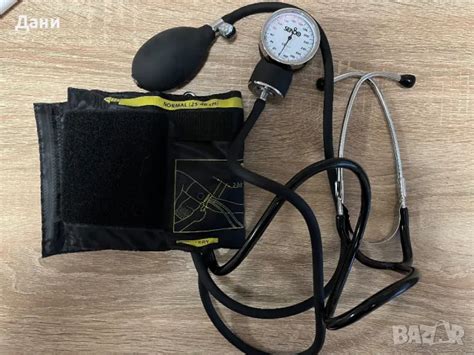 Апарат за кръвно в Уреди за диагностика в гр София Id48521797 — Bazar Bg