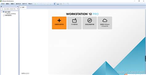 Linux系统的安装linux系统安装 Csdn博客