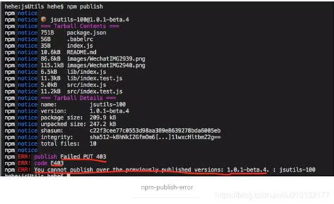 前端:发布自己的npm包npm 发包权限控制 Csdn博客 前端:发布自己的npm包npm 发包权限控制 Csdn博客