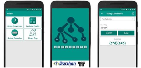 DS Conversion Android App