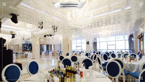 Khanburgedei Ханбүргэдэй ресторан шинэ жилийн хүлээн