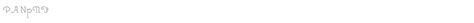 parsnipnf font download free
