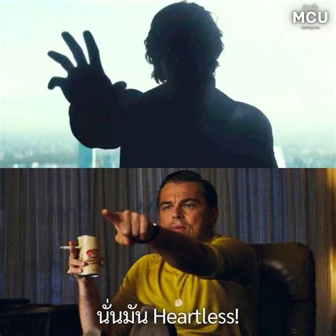 ฉันคลั่ง Mcu เตรียม Keyblade ด่วนๆ Facebook