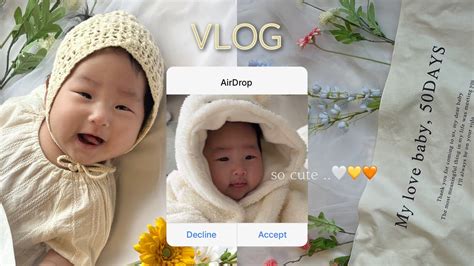 Vlog 2개월 아기와 함께 하는 일상 먹고 놀고 자는 하루 첫 수영 50일 셀프 촬영 육아 브이로그