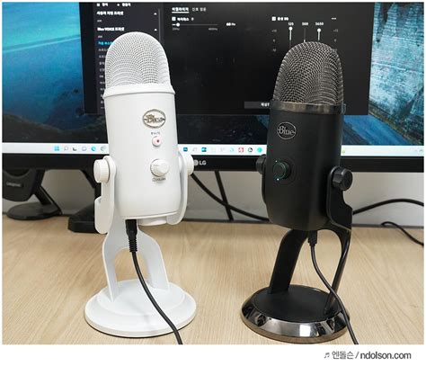 콘덴서 마이크 로지텍 블루 예티 X Vs 블루 예티 유튜브 마이크 비교