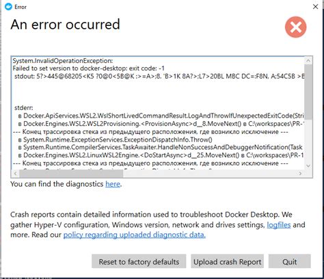 Docker Crash After Start · Issue 10022 · Dockerfor Win · Github