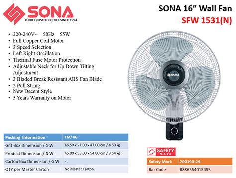 Sona Sfw 1531n Wall Fan 16 Inch Et Sound Enterprise Pte Ltd
