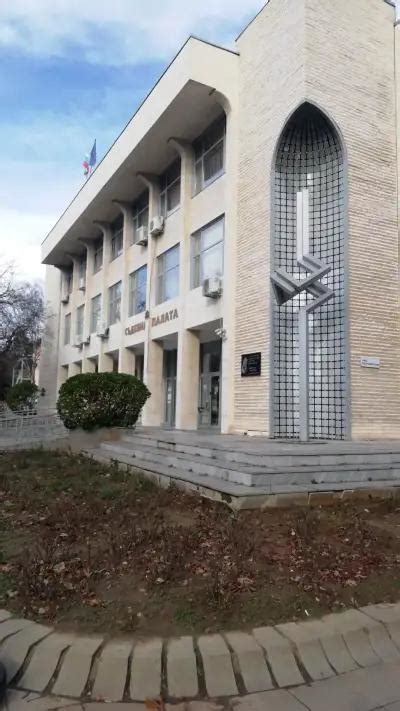 Окръжен съд Благоевград Актуална информация работно време и контакти