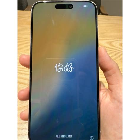 Iphone 15 Pro Max 512g白色 無傷 蝦皮購物