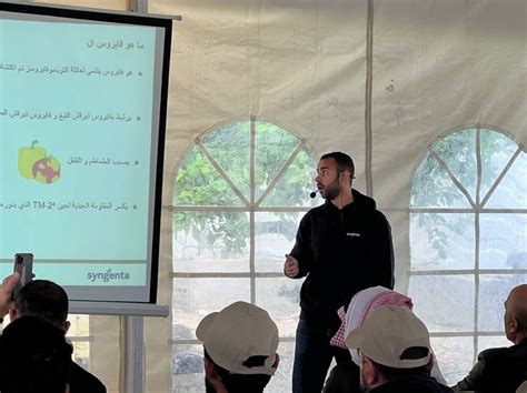Huthaifa Hammoudeh Mba Msc On Linkedin Syngenta Syngentaproud Syngentavegetableseeds 16