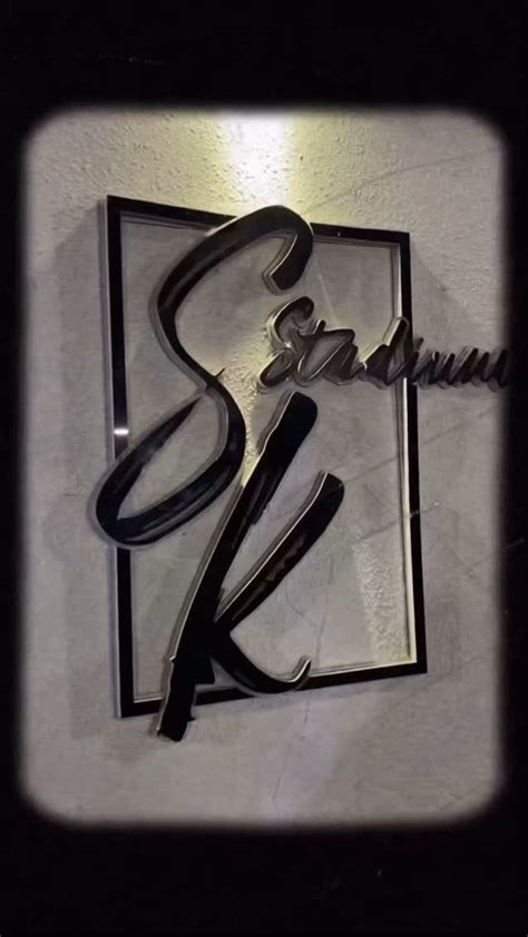 Skstadium ‎جانب من تمرين أكاديمية نادي الشهامة‎ Instagram