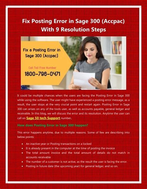 Fix Posting Error In Sage 300 Accpac With 9 Resolution Steps