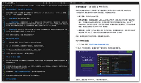 Vs Code 高效使用说明（二）gitlens 中文 Csdn博客