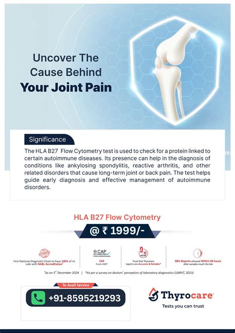 Hla B27 Test Autoimmune Disorder Screening Thyrocare