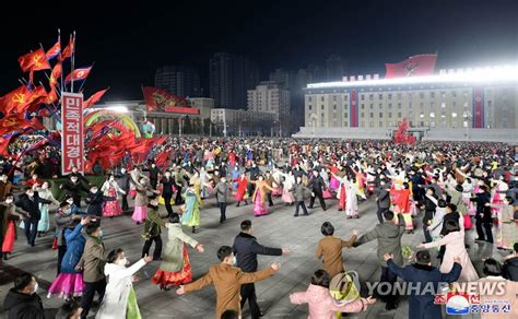 북한 광명성절 80주년 경축 야회·불꽃놀이 진행 연합뉴스