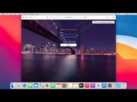 TSplus Remote Access 远程桌面软件 TSplus