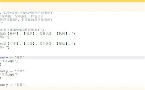 我早期的Python作品 单机游戏热门视频