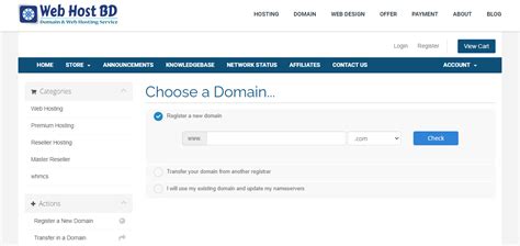 Web Host Bd Coupon Codes Promo Codes For 2025