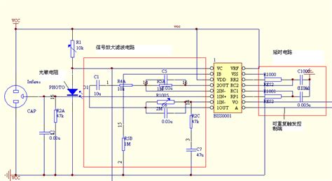 基于51单片机的智能台灯 文章 课设毕设 显示类 畅学电子网