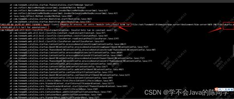使用东方通部署多个web应用 东方通部署多个应用 csdn博客