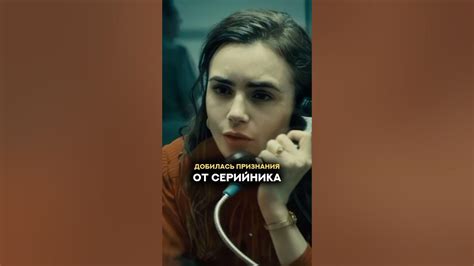 “Красивый плохой злой 2019г Youtube