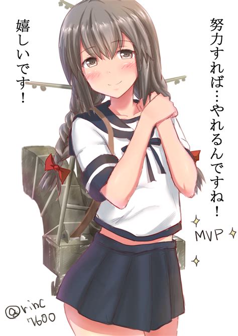 Safebooru 1girl Blush Braid Brown Eyes Brown Hair Feesu Rinc7600