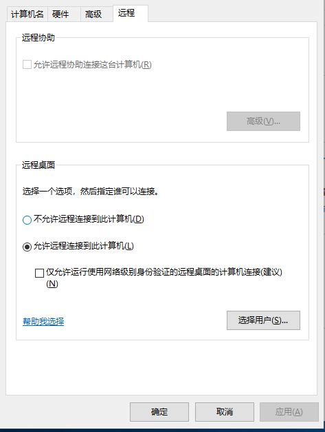 Freerdp Does Not Connect To Windows Server · Issue 7914 · Freerdp