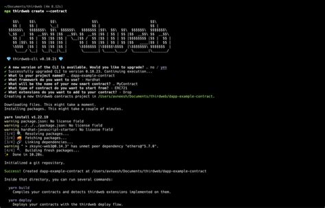 How To Build A DApp Step By Step Guide