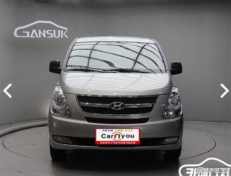 2015 현대 그랜드스타렉스 25 디젤 밴 5인승 2wd Cvx 프리미엄 중고차 보배드림 중고차