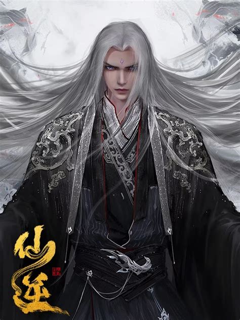 Read Btth One Fire Darknessauthor Webnovel