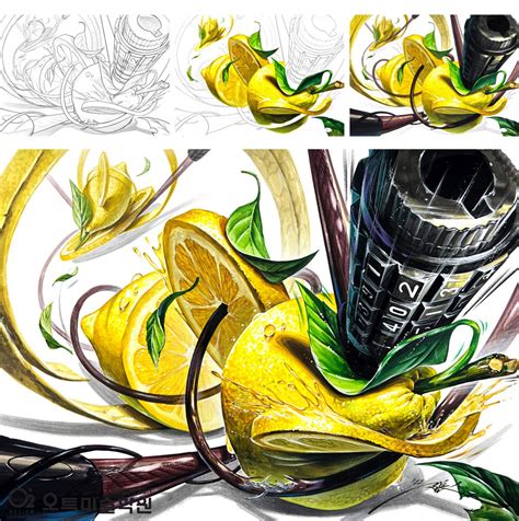 레몬 자전거자물쇠 기초디자인 그림 디자인 인물화 미술 구도