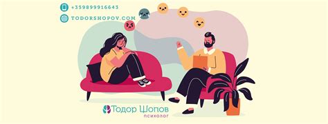 Психея Консулт СЪЧУВСТВИЕ И СЪСТРАДАНИЕ През 1935 година в Ню Йорк съдили жена за кражба на