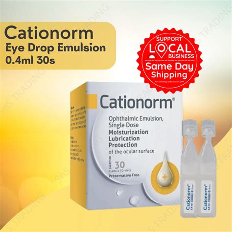 Cationorm Ophthalmic Emulsion Single Dose 30x04ml Shopee Singapore