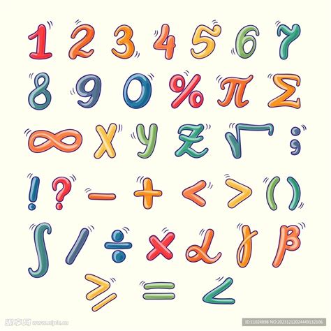 数学符号设计图psd分层素材psd分层素材设计图库昵图网