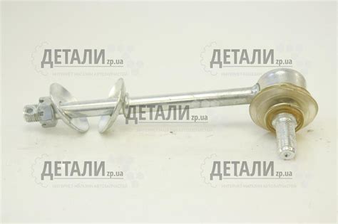 Стойка стабилизатора 3110,31105 (1шт) Китай 3110-2906058 – купить на ...