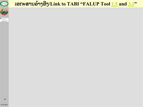 Lupws Session 4 Se Clu Forest Cover Tabi Lao Ppt Free Download