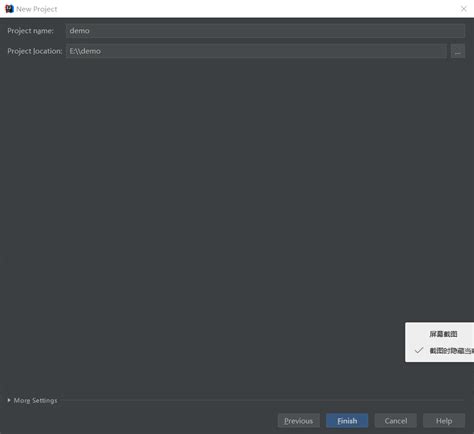 idea上搭建springboot mybatis shiro 0 errors 博客园