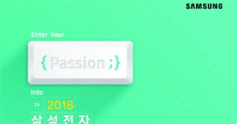 4회 대학생 프로그래밍 경진대회