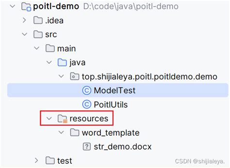 Poi Tl 生成 Word 文件（插入文字、图片、表格、图表） 技术栈