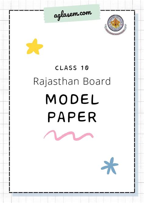 Rbse Class 10 Model Paper 2024 English Download राजस्थान बोर्ड मॉडल पेपर Hindi English