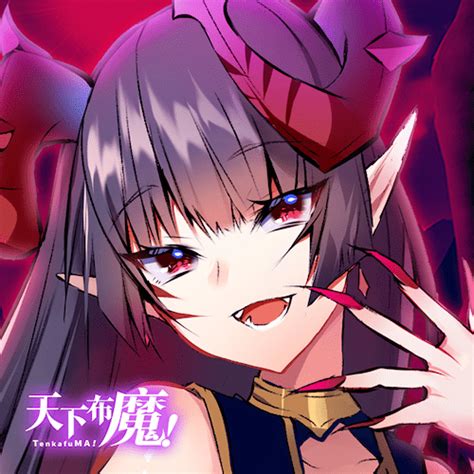 ファンタジーrpg『天下布魔』fanza Games版が本日リリース いまプレイ開始で魔晶石ほか豪華アイテムプレゼント Fanzaニュース