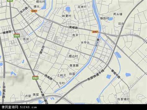 霞边村地图 霞边村卫星地图 霞边村高清航拍地图 便民查询网地图