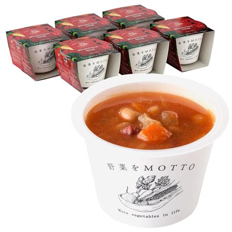 Yasai Wo Motto Minestrone Soup Vegan 0g Trans Fat No
