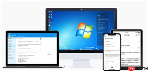 7 Zip如何压缩文件夹结构 7 Zip保留目录层级设置教程 电脑软件 Php中文网