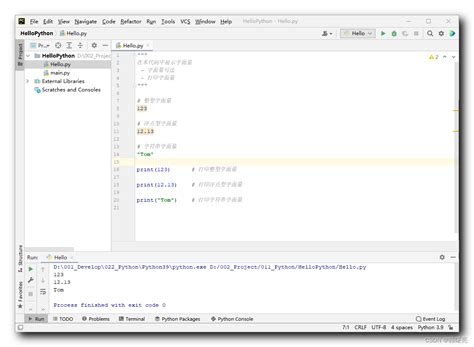【python】python 注释 单行注释 多行注释 代码示例 腾讯云开发者社区 腾讯云 【python】python 注释 单行注释 多行注释 代码示例 腾讯云开发者社区 腾讯云