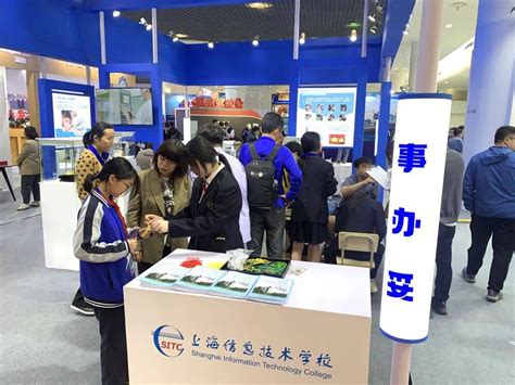 技能造就美好未来 “中华武数”有技更靠谱 界面新闻 · Jmedia