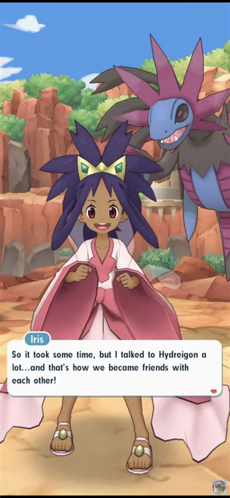 Anime Feet Pokémon Masters Iris
